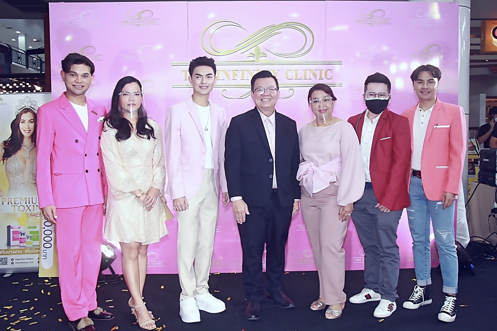 เปิดตัวสุดยิ่งใหญ่อลังการ “The Infinity Clinic สาขาอยุธยา” พร้อม ...