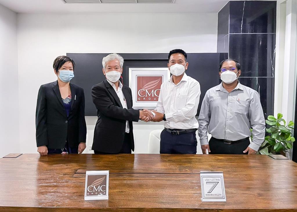 CMC ปั้นแบรนด์ใหม่ “CYBIQ” รุกตลาดแคมปัสคอนโดฯ พร้อมแต่งตั้ง "7 มกรา ...