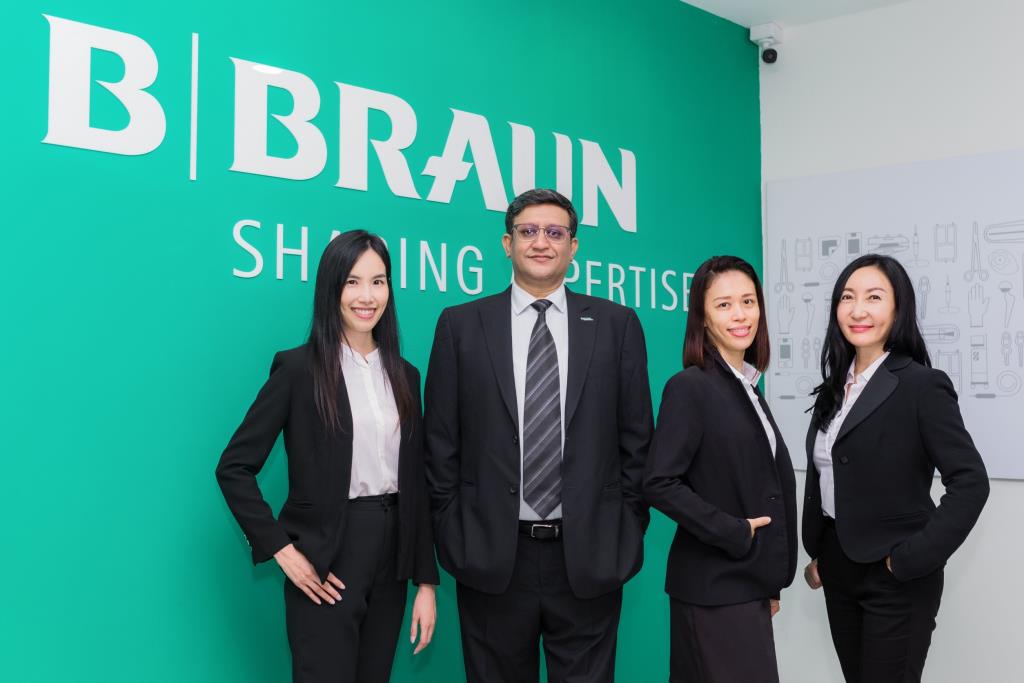บี. บราวน์ เปิด “B. Braun Technical Service Center” ศูนย์ซ่อมบำรุง ...