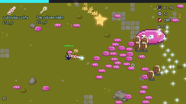 โคตรเพลิน! "กานดาผจญภัย" เกมแฟนเมดจากการ์ตูน EXEcutional