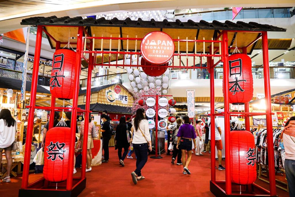 "Japan Signature" ช้อป-ชิมเมนูต้นตำรับจากญี่ปุ่น สนุกกับบรรยากาศมัตสึริ ...