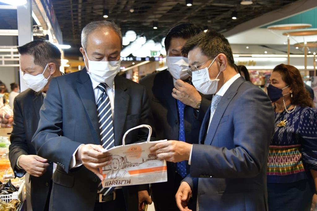 “สินิตย์” เปิดงาน GI Fest ขนสินค้า GI จากทั่วทุกภาคส่งตรงให้คนกรุงชอป