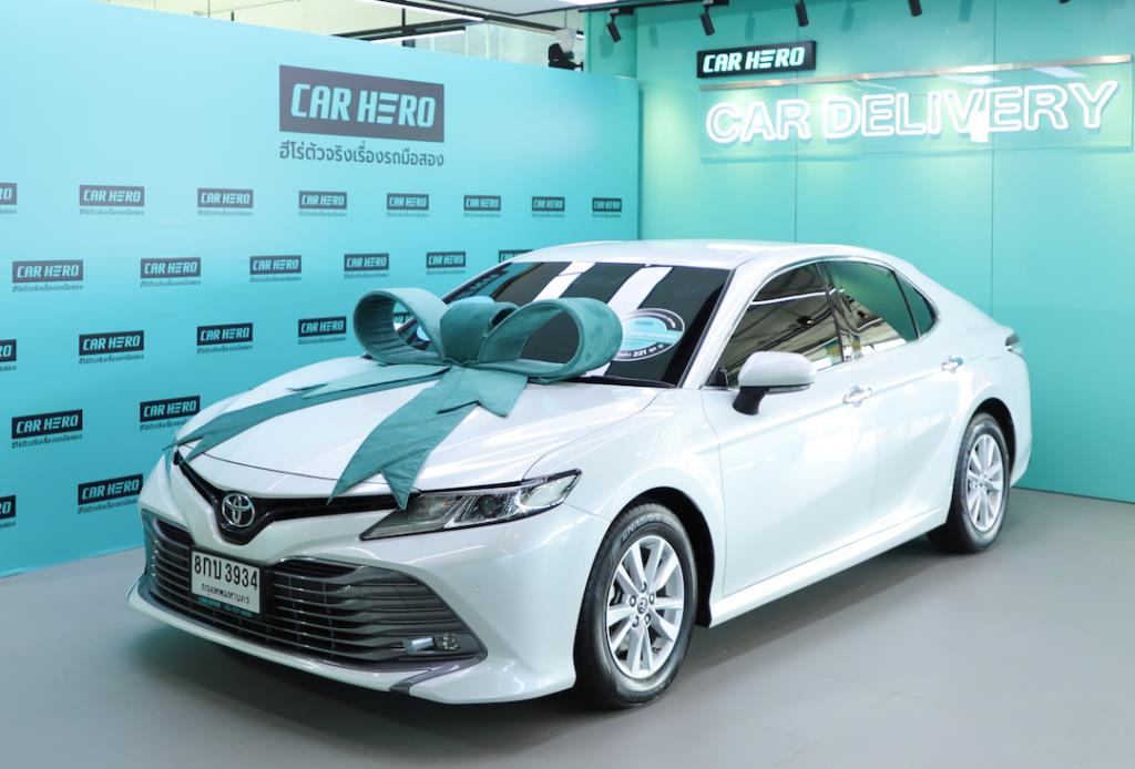 Car Hero ทุ่ม1,000ล้านบาท หวังขึ้นแท่นเบอร์1รถมือสอง