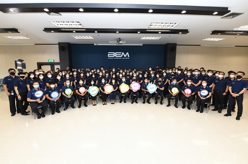 BEM ทำบุญครบรอบ 6 ปี เปิดให้บริการทางพิเศษศรีรัช-วงแหวนรอบนอกฯ