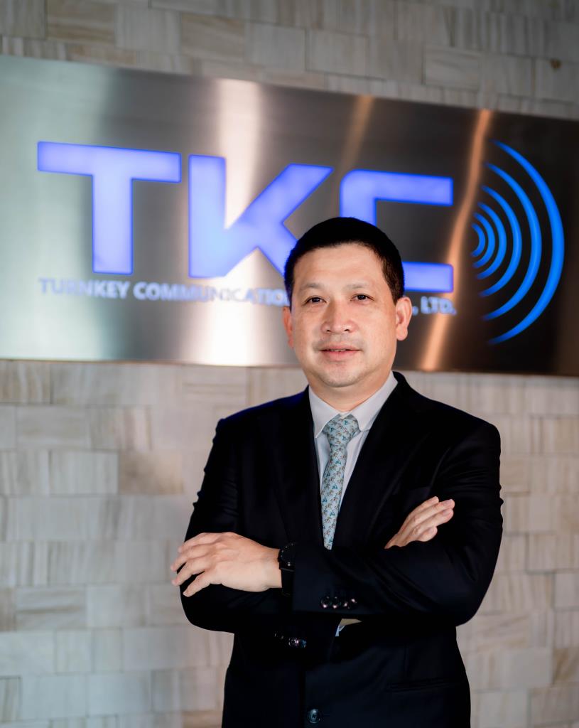 TKC เปิดธุรกิจใหม่สมาร์ทโซลูชัน ดันผลงานพุ่ง