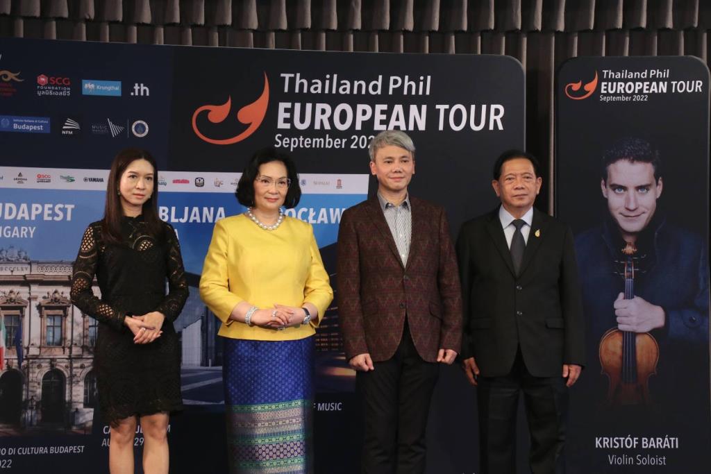Thailand Phil - European Tour 2022 ครั้งแรกของวงคลาสสิกสัญชาติไทย - ThailandPhil เยือนเทศกาล ...