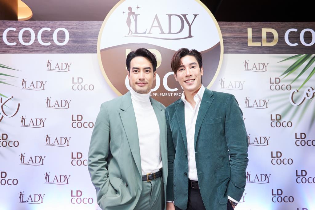 2 พระเอกหุ่นแซ่บ “บอย ปกรณ์ - เคน ภูภูมิ” ร่วมงานเปิดตัว LD COCO ผงมะพร้าวสกัดเย็นนำเข้าจาก ...