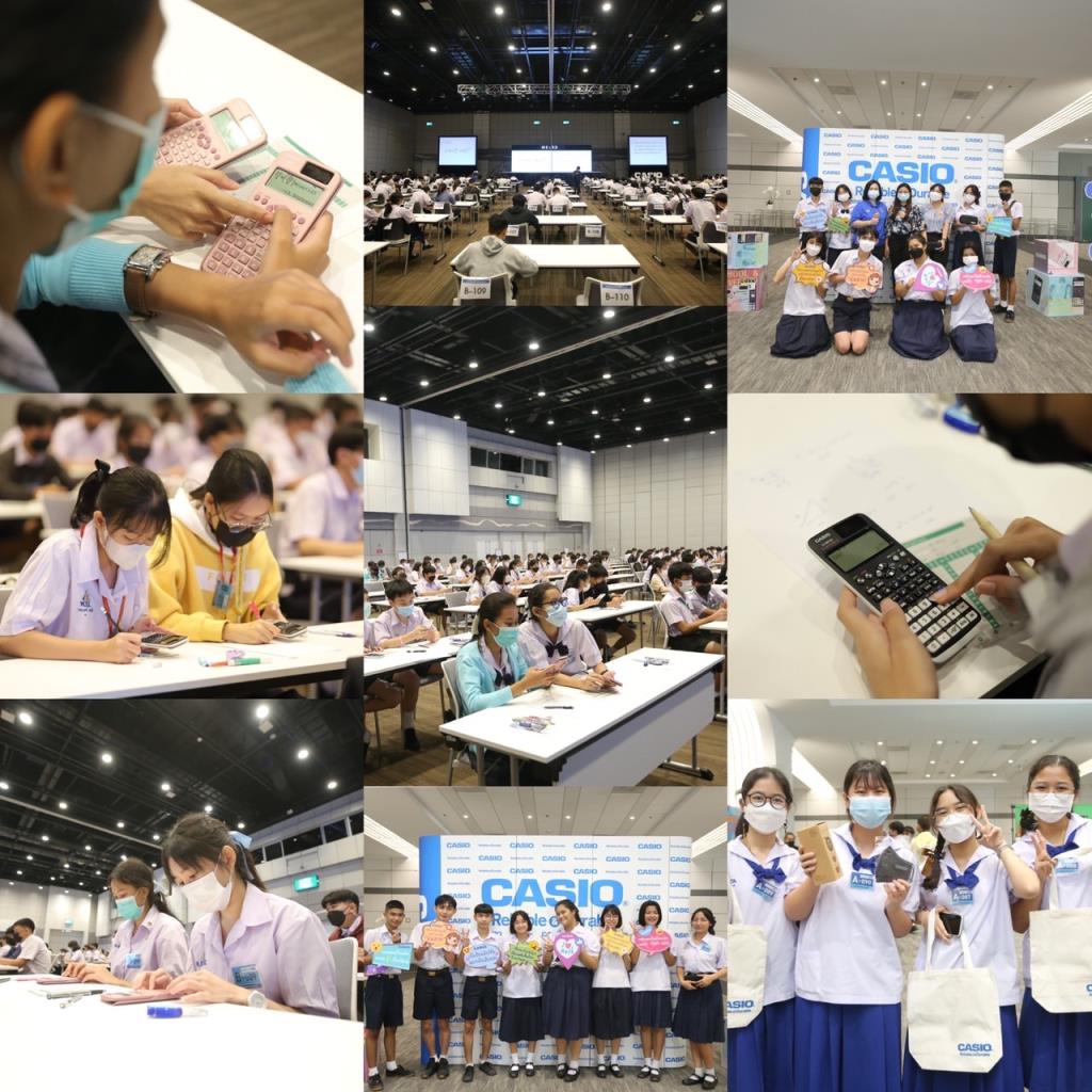 การแข่งขันคณิตศาสตร์ด้วยเครื่องคิดเลขคาสิโอ ครั้งที่ 3 ประจำปีการศึกษา ...