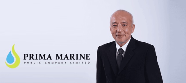 PRM ประกาศการลงทุนครั้งใหม่ ขยายพอร์ตกองเรือเพิ่ม