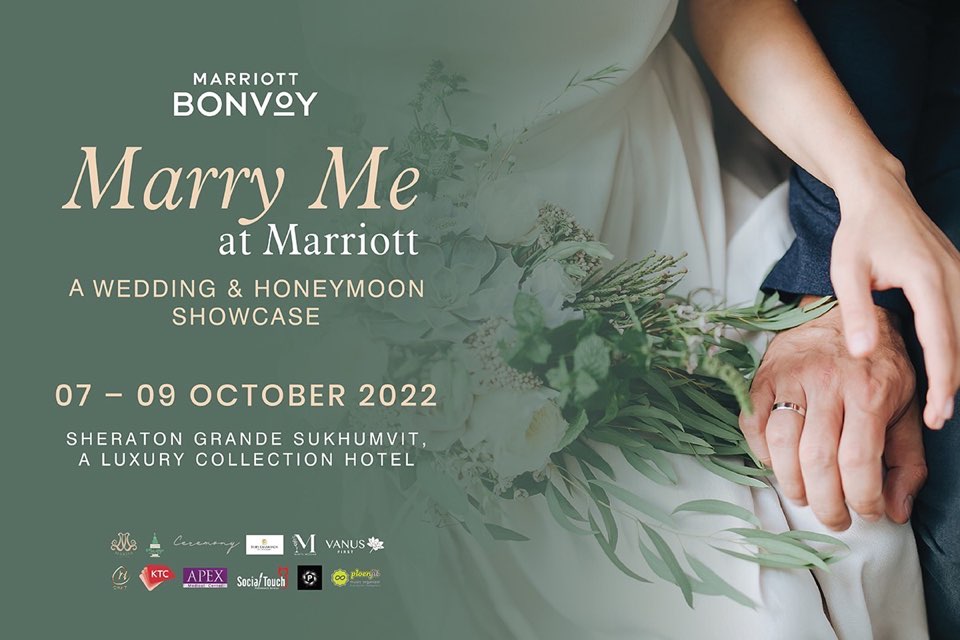 สานฝันงานแต่งงานที่สมบูรณ์แบบให้เป็นจริง กับแมริออท บอนวอย ในงาน Marry ...