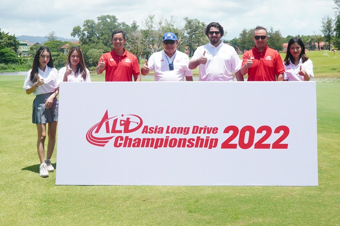 Meet the exciting competition “Asia Long Drive Championship Series” for ...