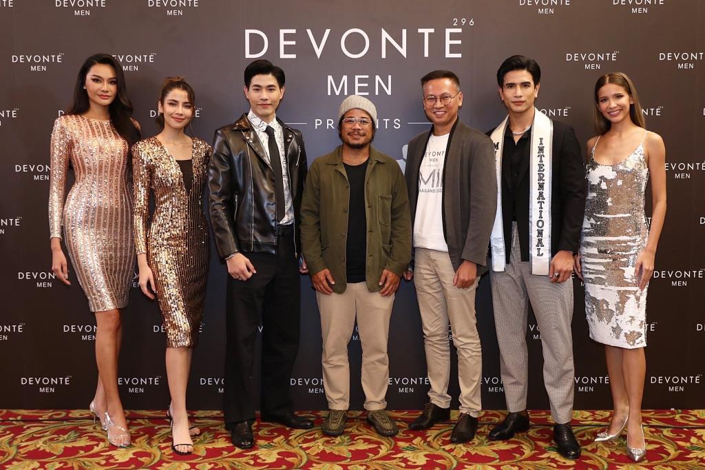 DEVONTE ส่ง 30 หนุ่มหล่อ MISTER INTERNATIONAL THAILAND 2022 เข้าคลาส ติวเข้ม ขนทัพ กูรูและทีม ...