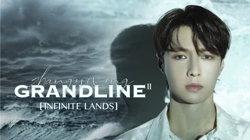 “เลย์” จาง อี้ซิง กลับมาอีกครั้งกับคอนเสิร์ต Lay Zhang Grandline II (Infinite Lands) ครั้งที่ 2 ...