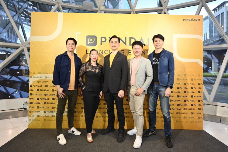 เปิดตัว PUNDAI - ปันได้ เครื่องมือ Affiliate เข้าถึงลูกค้าได้กว้างและ ...
