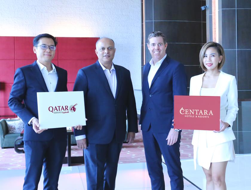เซ็นทาราดึงกาตาร์แอร์เวย์เสริมแกร่ง โอนคะแนน CentaraThe1 เป็น Avios
