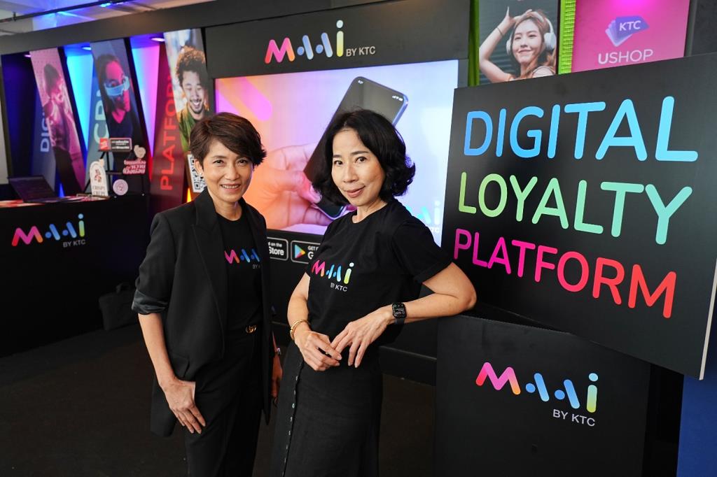 เคทีซีเผยใช้จ่ายผ่านบัตรฟื้นโตเกินเป้า ชู MAAI by KTC ร่วม BOT Digital Finance Conference 2022