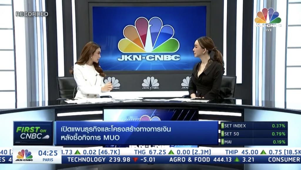 JKN ปั้น MUO สู่ 1.2 พันล้านต่อปี หนุนทั้งกลุ่มโต 40% ย้ำไม่เพิ่มทุน
