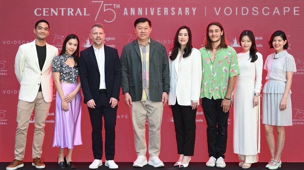 พิชัย จิราธิวัฒน์ เปิดนิทรรศการ “VOIDSCAPE”