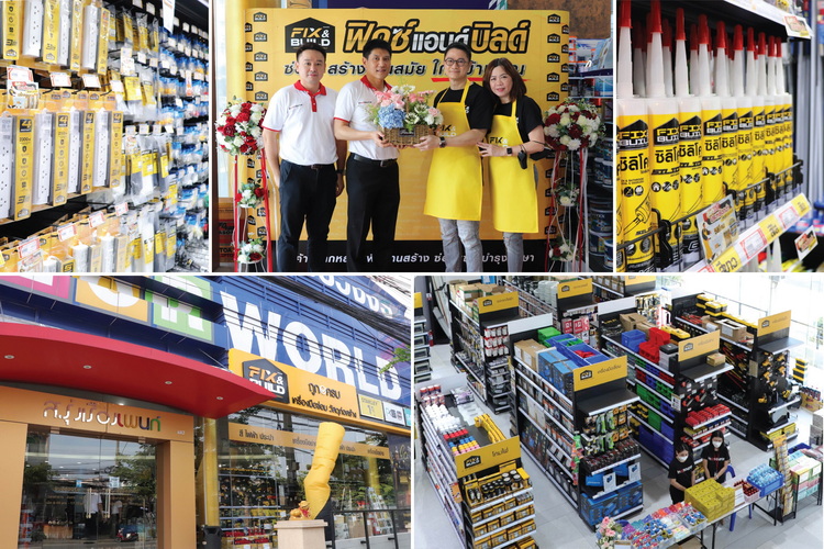 TOA ลุยเปิด ‘FIX&BUILD’ สาขาใหม่ ‘ส.รุ่งเรืองเพนท์’ แหล่งรวมวัสดุก่อสร้างงานช่างครบวงจร ‘ถูก ครบ ...
