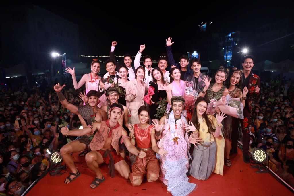 สมการรอคอย! "7 สีคอนเสิร์ต ออนทัวร์" สนุกครบรส ทัพนักแสดง 7HD ยกขบวน ...