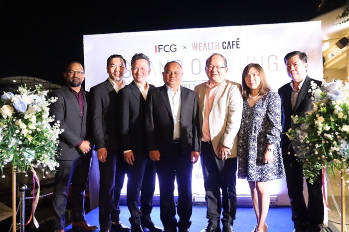 IFCG - Wealth Cafe ขยายฐานธุรกิจสู่ภาคใต้ เปิดสาขาใหม่ที่ภูเก็ต