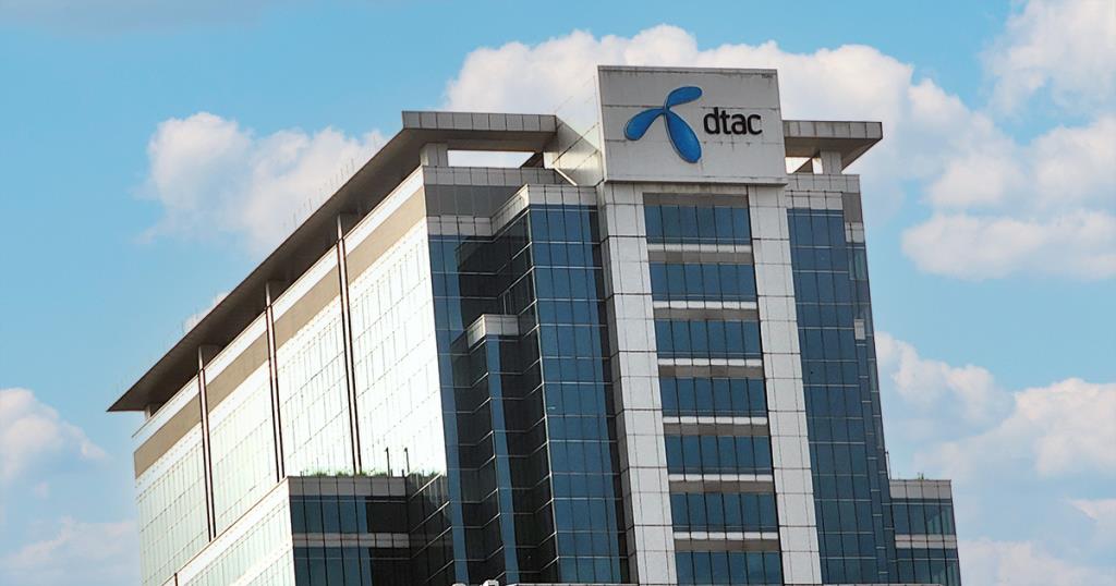dtac แจ้ง ตลท. ปฏิเสธทำคำเสนอซื้อหลักทรัพย์โดยสมัครใจ หุ้นดีแทค-ทรูซื้อ ...