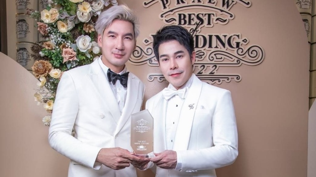 Photo Gallery วนัช กูตูร์ ขึ้นแท่นรับรางวัล "Praew The Best Of Wedding ...