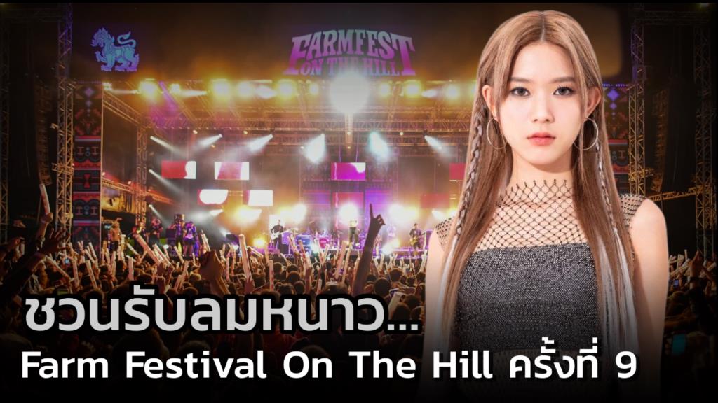 It looked like Ustad Hotel - Ruchikadha Series | Biography of Timto ...