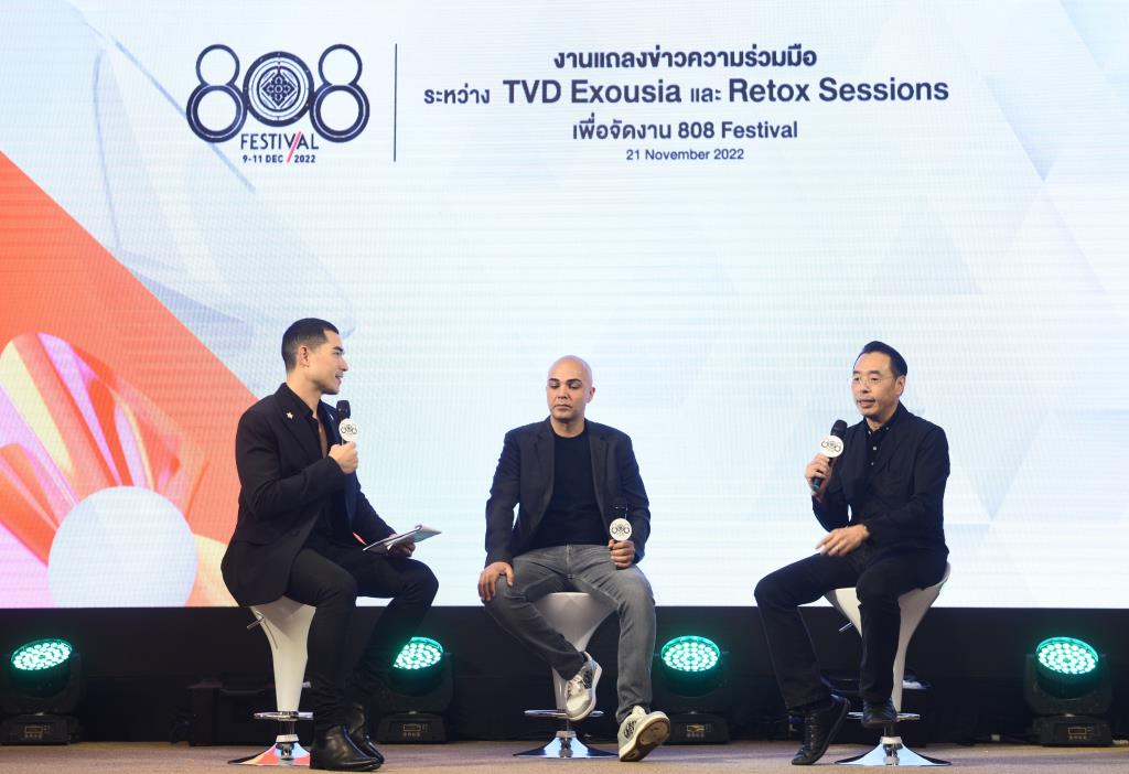 TVD Exousia ร่วมทุน Retox Sessions ดันไทยฮับเทศกาลดนตรี EDM อาเซียน