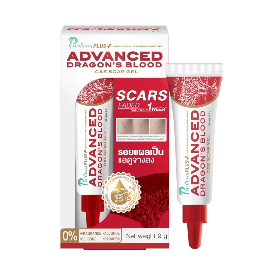 Puricas ผู้นำด้านเจลลดรอยแผลเป็น ก้าวสู่ปีที่ 10 พร้อมชูนวัตกรรมเอก ...