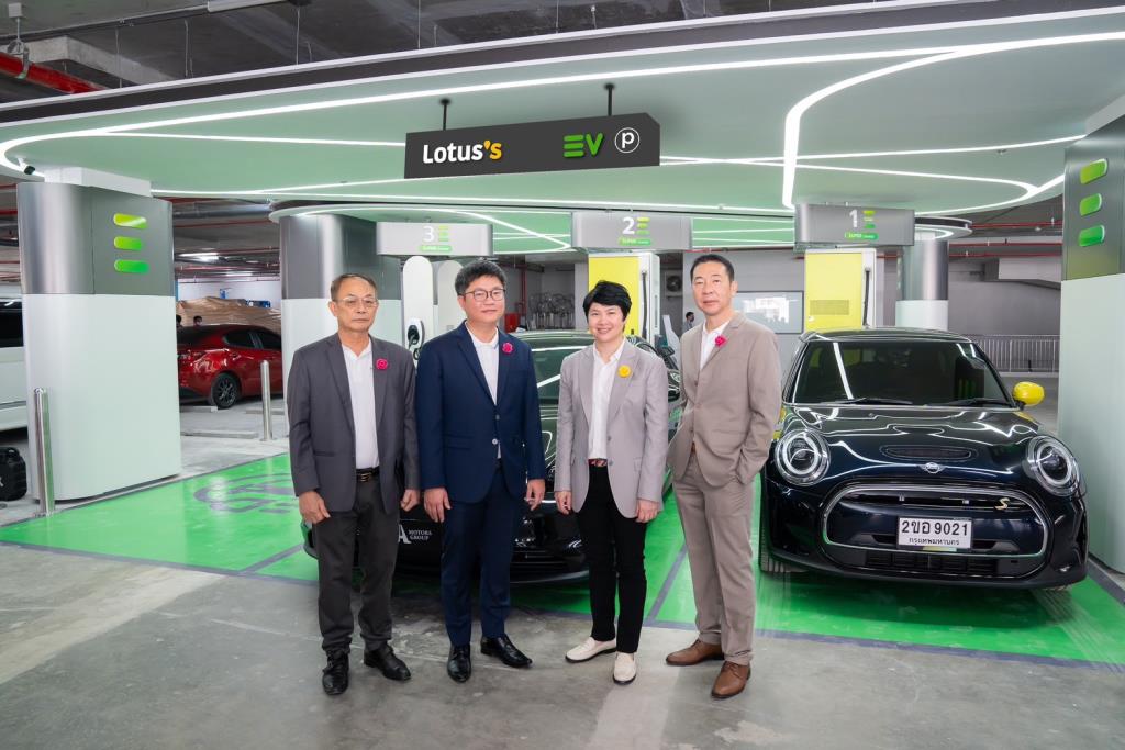 Lotus joins hands with Altervim to launch electric vehicle charging ...