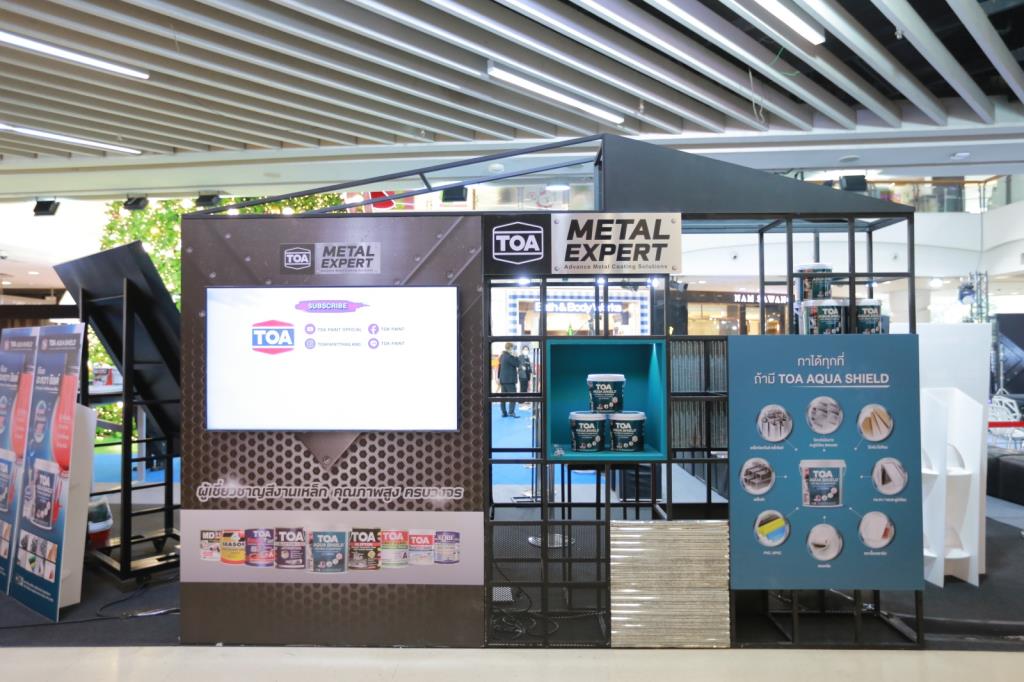 Photo Gallery การรวมตัวของเฮฟวีเมทัลระดับตำนานในงาน TOA Metal Expert