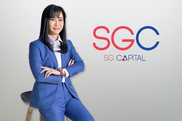 SGC ปิดจองซื้อ IPO ด้วยเสียงตอบรับอื้อ