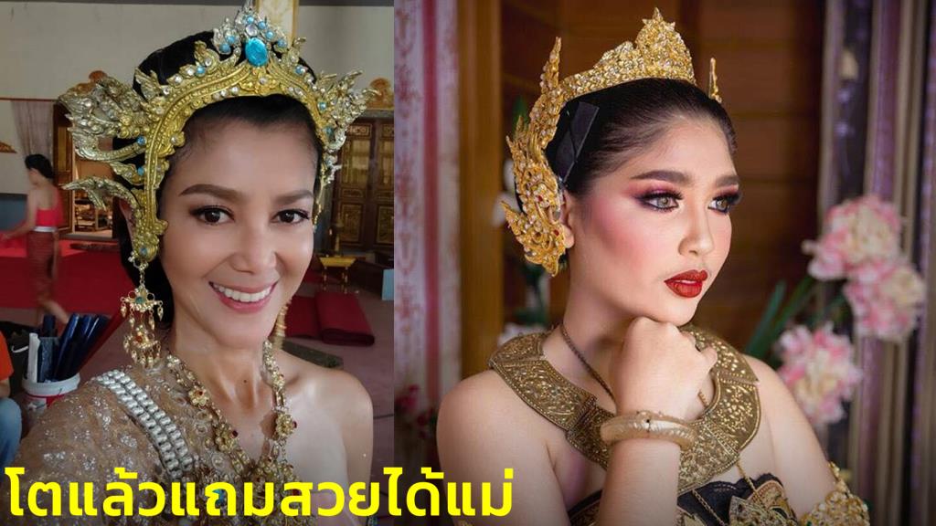 "น้องอัน" ลูกสาว "เอ๋ อัจฉรา" จากละคร "ปลาบู่ทอง" โตแล้วแถมสวยได้แม่