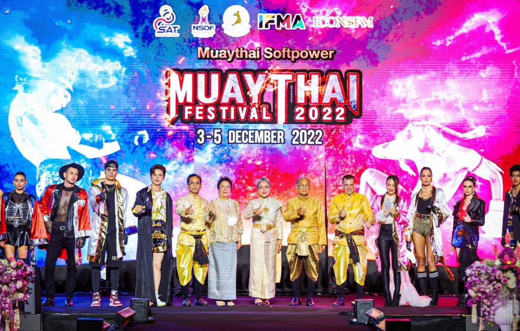 "มหกรรม มวยไทย เฟสติวัล 2022" พร้อมผลักดันเป็น “ซอฟต์ เพาเวอร์” สู่สาย ...