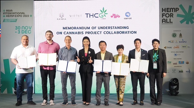 GUNKUL ส่ง “THCG” เซ็นเอ็มโอยู 4 พันธมิตร ลุยแปรรูปกัญชง-กัญชา