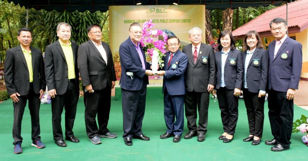 BLC เดินหน้าก้าวสู่บริษัท (มหาชน) ฉลองครบรอบ 30 ปี ฐานะผู้ผลิต และวิจัย ...