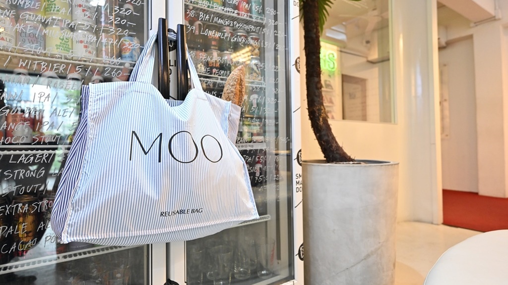 ต้อนรับเทศกาลฮอลิเดย์ กับ MOO Reusable Tote Bag