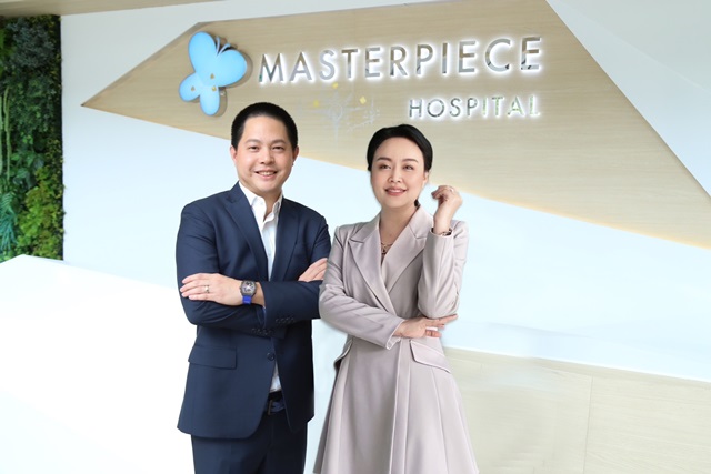 MASTER จ่อขาย IPO 65 ล้านหุ้น พร้อมเทรดใน mai