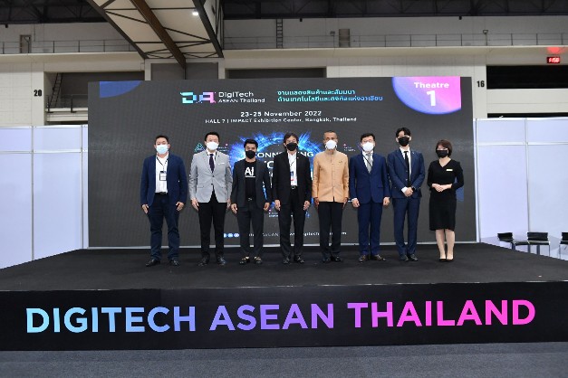 รองเลขาธิการคณะกรรมการนโยบายเขตพัฒนาพิเศษภาคตะวันออก ร่วมบรรยายในงาน DigiTech ASEAN Thailand 2022