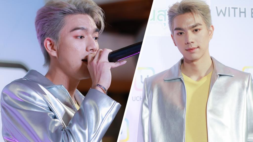 ไบร์ท เสิร์ฟความฟิน เอาใจแฟนๆ ในงาน “CONNECT สุดอิน ฟินสุดใจ EXCLUSIVE ...