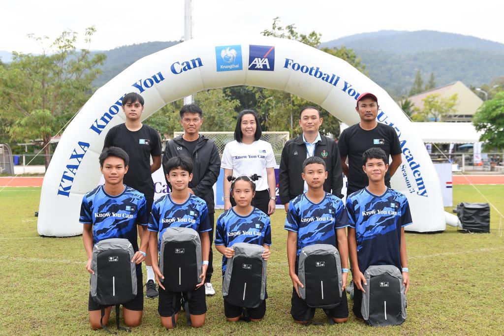 More than 300 young people took part in the KTAXA Know You Can Football ...