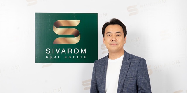 SVR เตรียมขาย IPO จำนวน 130 ล้านหุ้นต้นปี 66