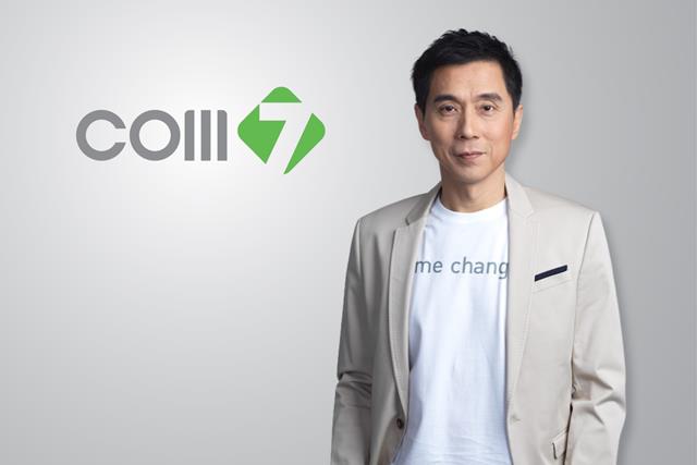 COM7 ถูกดึงเข้าดัชนี SET50 แย้มธุรกิจปี 66 สัญญาณดี