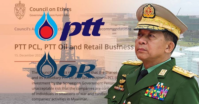 ซีอีโอ PTT-OR เคลียร์ปมทำธุรกิจในพม่า หลังมีข่าวกองทุนถอนลงทุน