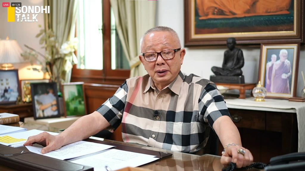 (ชมคลิป) SONDHI TALK : บทเรียนถึงหมอโอ๋ เลี้ยงลูกนอกบ้าน - อั้ม ภูมิ ...