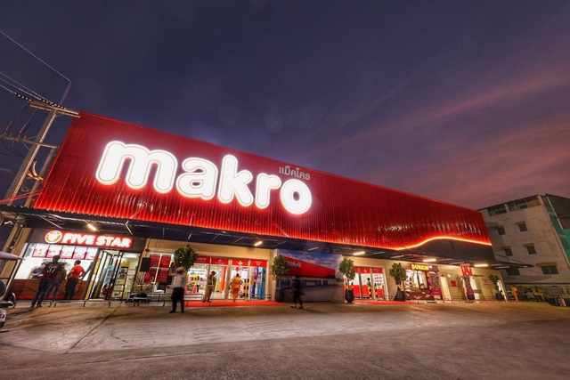 MAKRO ลุยเปิดรวดเดียว 4 สาขาใหม่ส่งท้ายปี กวาดยอดขายช่วงเทศกาล