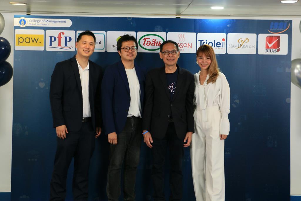 CMMU เผยปี 66 คนไทยเลี้ยงสัตว์แทนลูก 49% ชี้ยอมจ่ายค่าดูแลเฉลี่ย 1-2 หมื่น/ตัว/ปี พร้อมเปิดกล ...