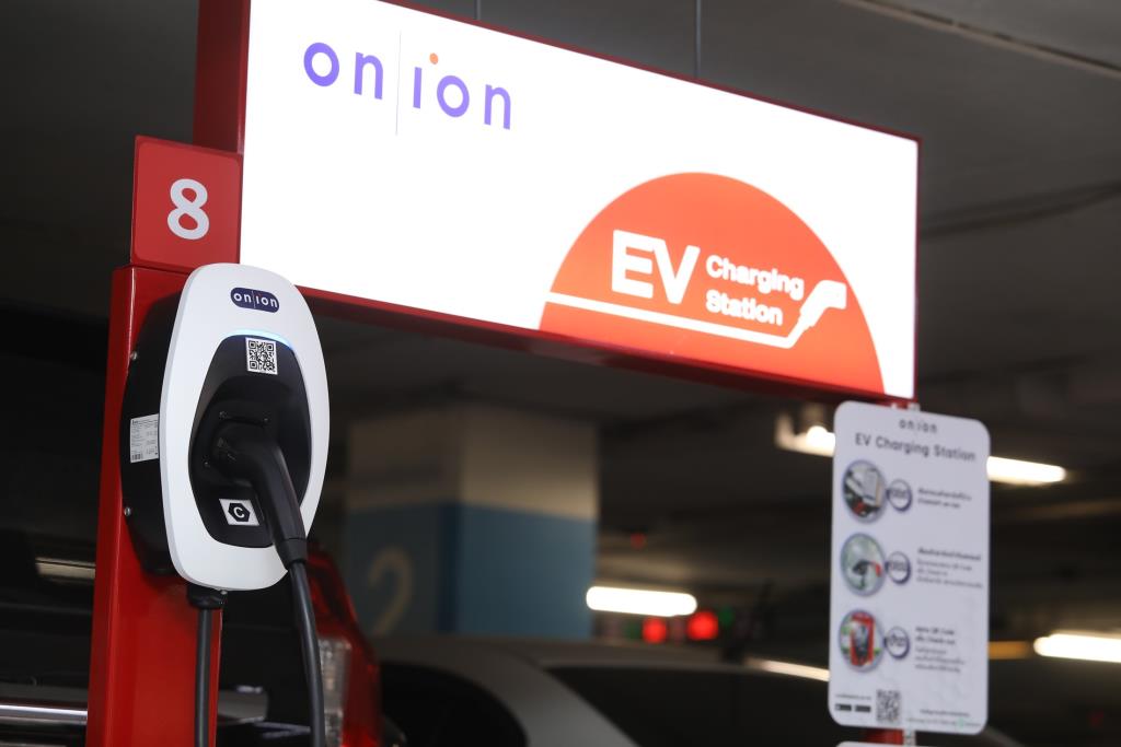 ออน-ไอออนเปิดสถานีชาร์จ EV ในศูนย์การค้าเซ็นทรัล 17 แห่ง