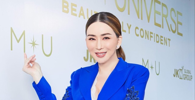 JKN - ข่าวสาร - SETTRADE.COM - จุดประกายไอเดียที่ใช่ เพื่อการลงทุนในแบบของคุณ